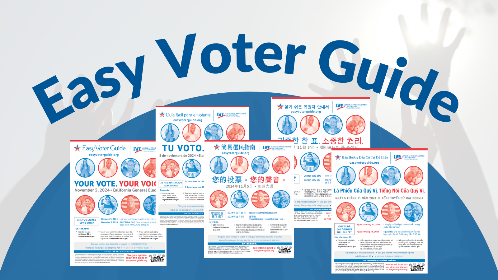 The Easy Voter Guide is Available Now! | MyLO